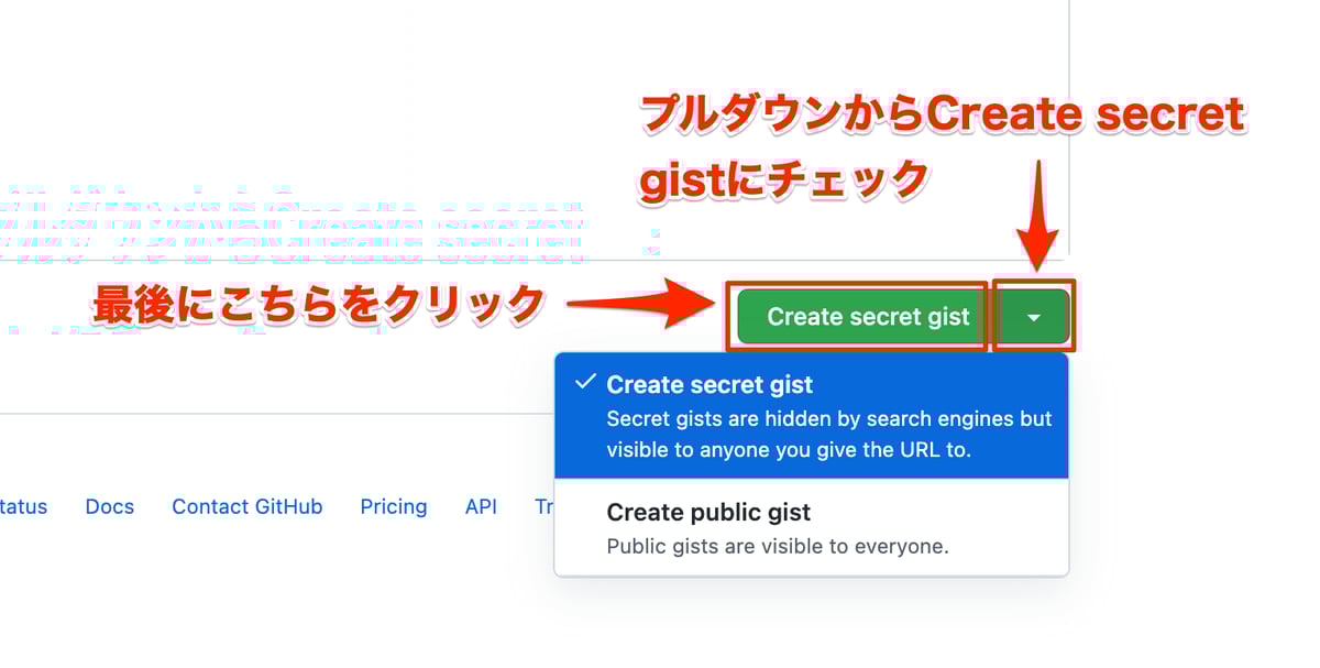 GitHub Gistを使ってHubSpotのブログにコードを表示させる｜Nextmode Blog